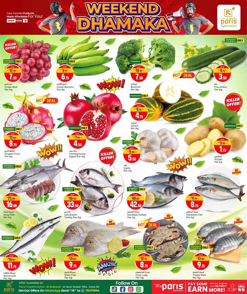 paris-hyper-al-wakra-weekend-22-10-2025-2 | Qatar Offers & Weekly ...