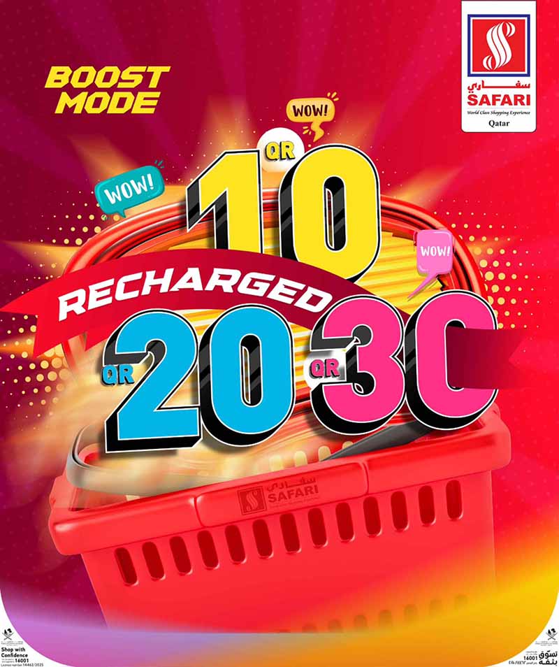 safari-hyper-best-deals-07-10-2025-3 | Qatar i Discounts