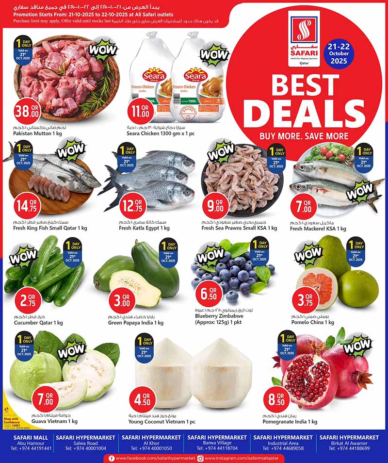 safari-hyper-best-deals-21-10-2025-1 | Qatar i Discounts