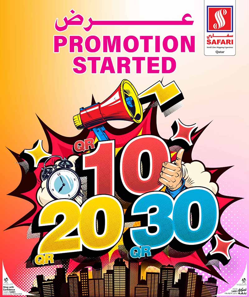 safari-hyper-todays-deals-03-10-2025-3 | Qatar i Discounts
