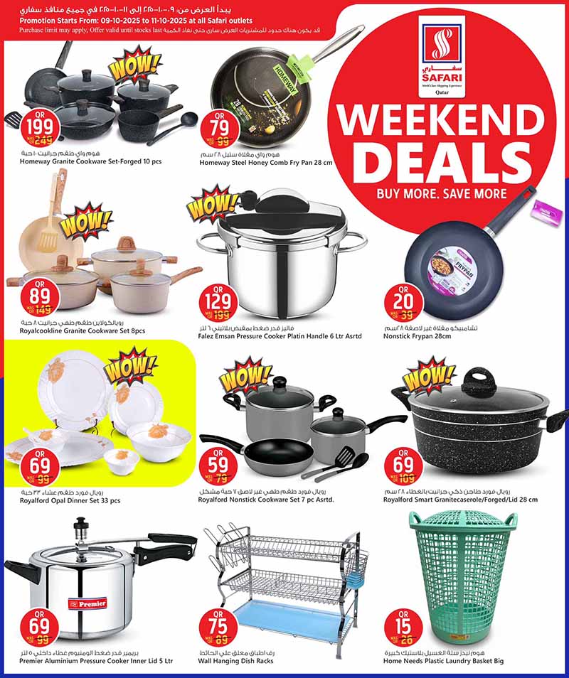 safari-hyper-weekend-deals-09-10-2025-910 | Qatar Offers & Weekly ...