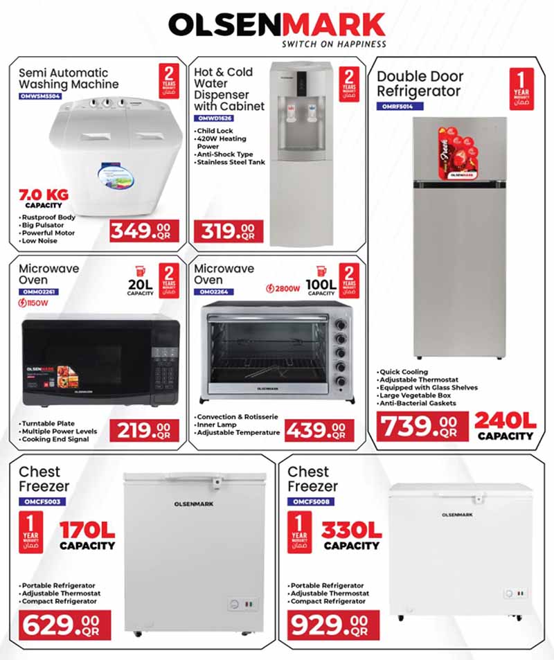 mark-and-save-hyperstore-tech-treat-29-11-2025-916 | Qatar i Discounts
