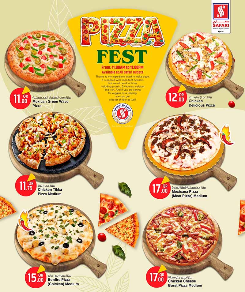 safari-hyper-pizza-fest-and-broasted-01-11-2025-3 | Qatar i Discounts