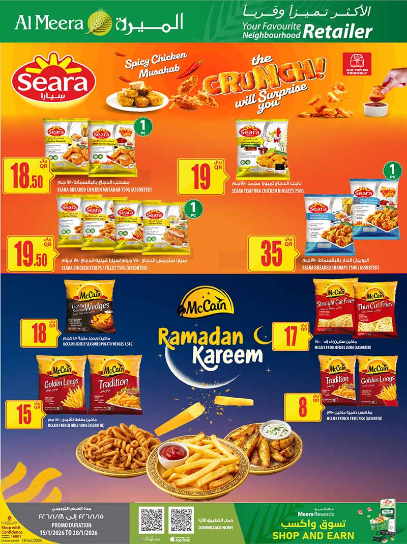 al-meera-qatar-fmcg-offers-16-01-2026-945 | Qatar i Discounts