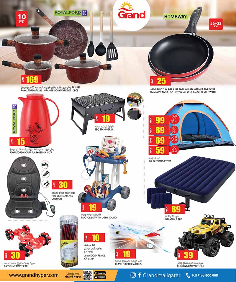 grand-hyper-big-sale-08-01-2026-911 | Qatar i Discounts