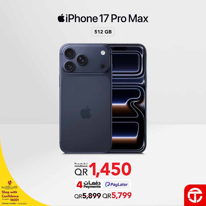 Jarir Bookstore iPhone 17 Series 09-01 to 31-01 | Qatar Offers & Weekly ...