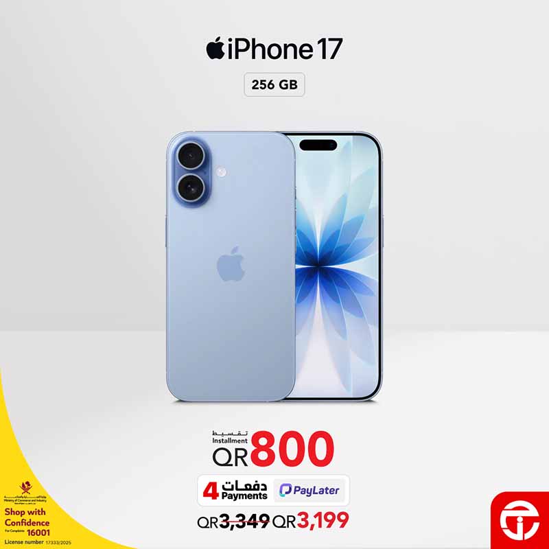 Jarir Bookstore iPhone 17 Series 09-01 to 31-01 | Qatar Offers & Weekly ...