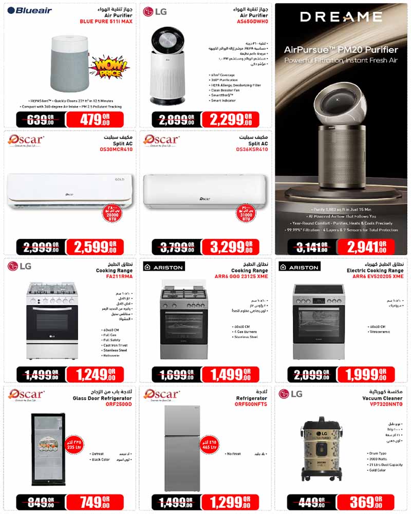 jumbo-electronics-new-year-deals-05-01-2026-7 | Qatar i Discounts