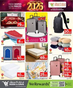 mark-and-save-hyperstore-2026-new-year-01-01-2026-916 | Qatar i Discounts