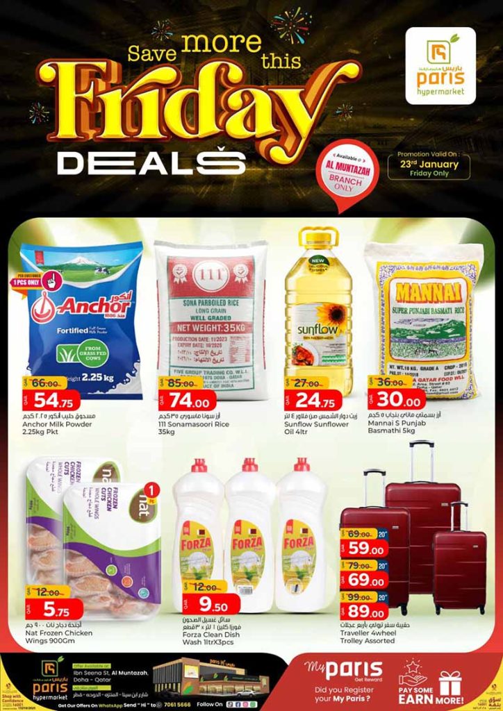 paris-hyper-al-muntazah-friday-deals-23-01-2026-2 | Qatar i Discounts