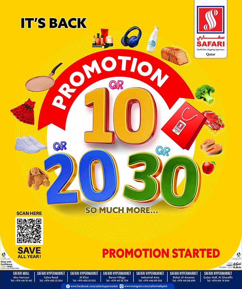 safari-hyper-daily-deals-28-01-2026-4 | Qatar i Discounts