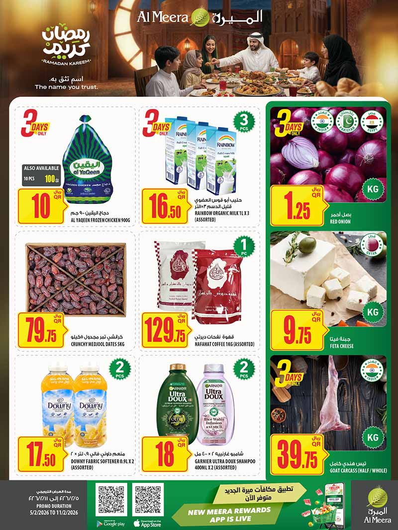 Al Meera Qatar WEEKLY OFFERS 05-02 to 11-02 | Qatar i Discounts