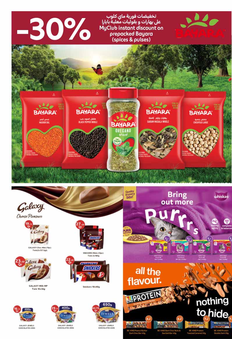 carrefour-weekly-offers-25-02-2026-10 | Qatar Offers & Weekly Discounts ...