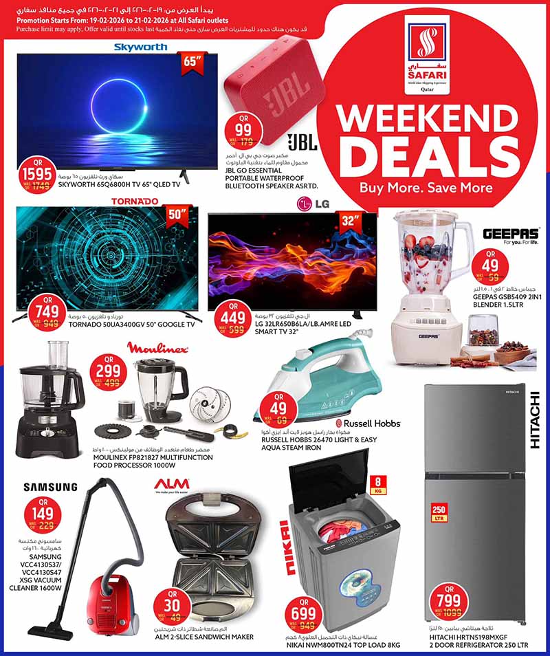 safari-hypermarket-weekend-offers-19-02-2026-918 | Qatar Offers ...
